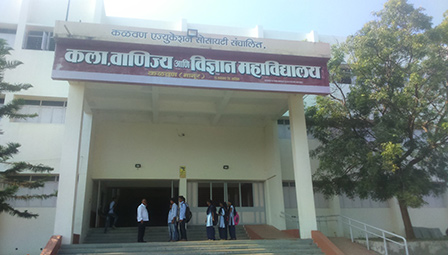 Welcome [kalwancollege.ac.in]